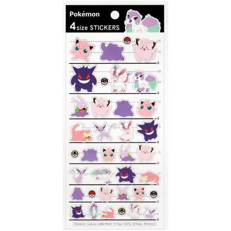 ポケットモンスター 4サイズステッカー ピンクパープル 300735 4550433007351 玩具と文具 あさだ Yahoo店