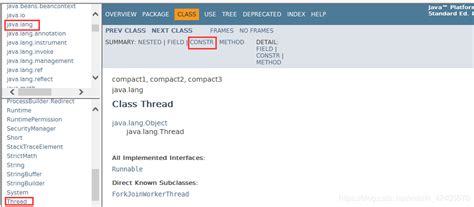 Juc 并发编程工具类的使用分布式项目中juc Csdn博客
