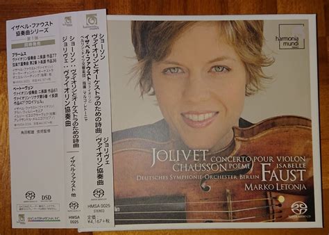Yahooオークション Sacd ジョリヴェ ヴァイオリン協奏曲 ショーソン
