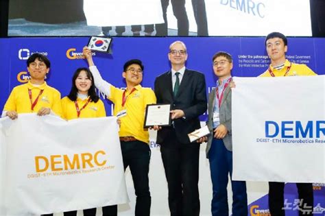 Dgist 2019 제네바 국제발명품전시회 6관왕 노컷뉴스