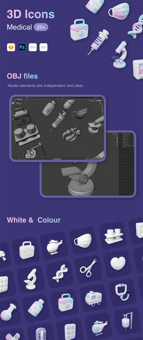 3D Medical Icons 3D Assets On UI8