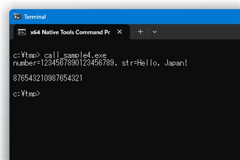 x64 アセンブリ言語でWindows API や C 言語のライブラリを呼び出す exe lib dll を開発する