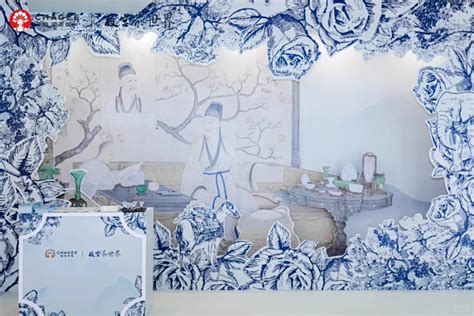 霸王茶姬故宫茶世界华中首展武汉 案例 ONSITECLUB 体验营销案例集锦