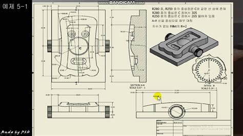 Autodesk Inventor 3D Drawing Advanced Ex 5 1 3 YouTube
