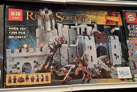 Probably One Of The Few Remaining Lepin Sets On Sale Seen A Few Hours