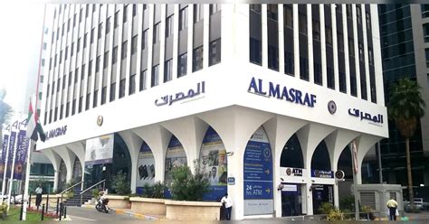 Al Masraf Posts 31 Jump In Pre‑tax Profit As Lending Surge Powers 2025