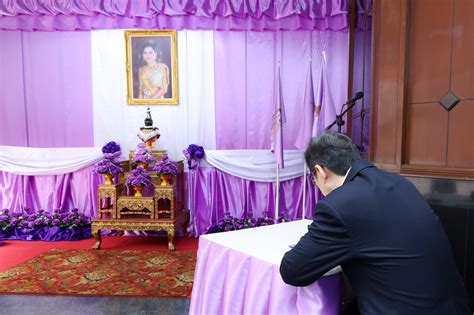 คณะเวชศาสตร์เขตร้อน คณะเวชศาสตร์เขตร้อน มหาวิทยาลัยมหิดล