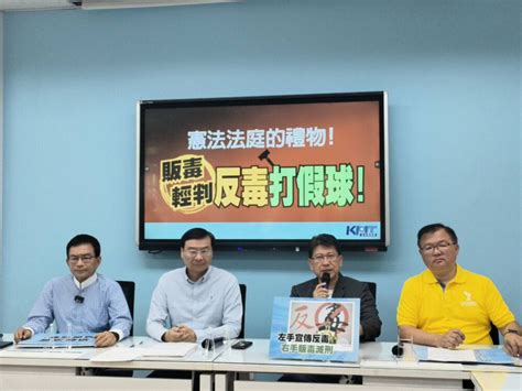 南投縣副議長嗆「侯友宜若當選吃一輩子素」 藍委：趕快吃吧