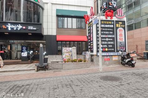 首爾住宿。明洞日出旅館 明洞夜市裡王妃家對面的高cp住宿 明洞車站3分鐘路程 咪醬の兔子窩