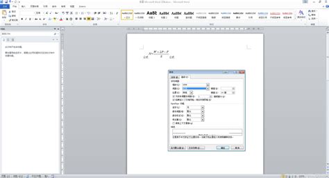 论文中mathtype公式居中，编号右对齐论文写作如何实现mathtype公式居中、编号右对齐 Csdn博客