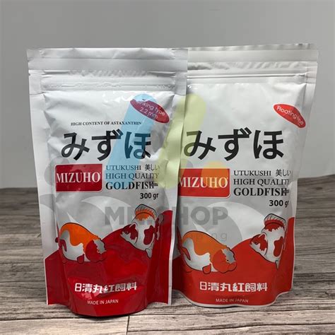 Jual Pelet Ikan Mas Koki Mizuho Goldfish 300gr Pelet Koki Indonesia Shopee Indonesia