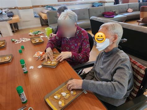 5월11일 오늘의 프로그램 꿀 가득 벌집 대구 신세계 주간보호센터대구 신세계 요양원신세계실버타운대구 신세 대구