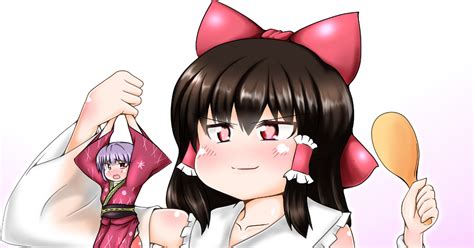 東方 針妙丸ちゃんを楽しそうにいぢめてる霊夢さん しめじのイラスト Pixiv