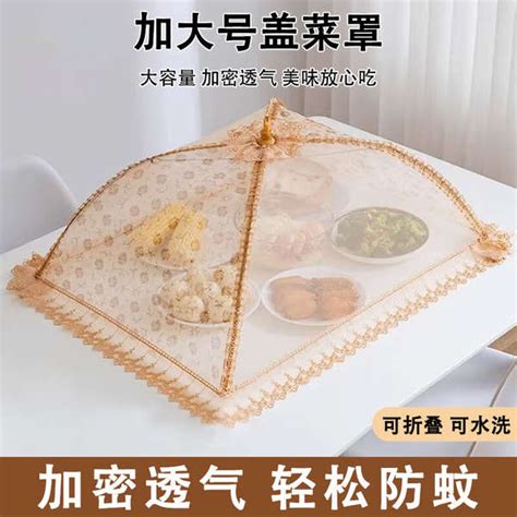 Tudung Saji Moden Penutup Sayur Penutup Rumah Penutup Sayur Sisa