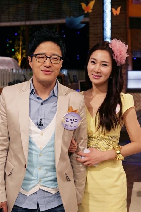 조영구 아내 이혼설 때문에 많이 울었다 아주경제