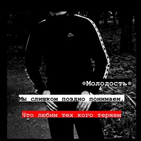 Zhenya Youtube