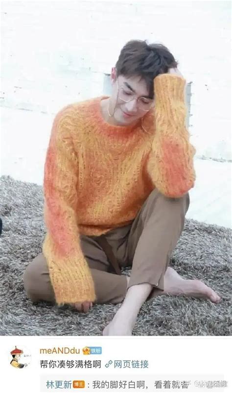 林更新接到亲戚电话，希望他给他们买票去三亚陪林更新父母过冬 知乎