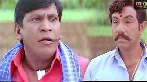 என்ன மாமா இப்டி கண்ணீர் விடறீங்க Vadivelu Vadivelucomedy Youtube