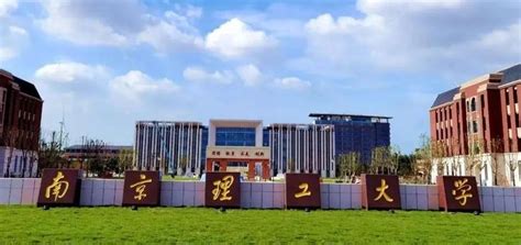 理工类大学是报考热门，2022年理工科大学排名如何，哪几所最好？ 知乎