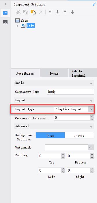 Developer Debug FineReport Help Document