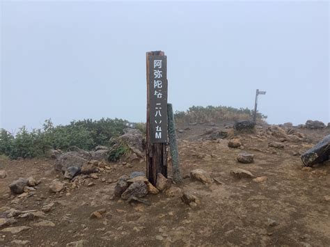 八ヶ岳の阿弥陀岳に御小屋尾根から登りました Tsさんの八ヶ岳（赤岳・硫黄岳・天狗岳）の活動データ Yamap ヤマップ