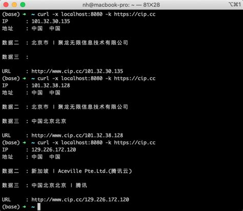 Github Sakurasanscf Proxy 云函数代理服务