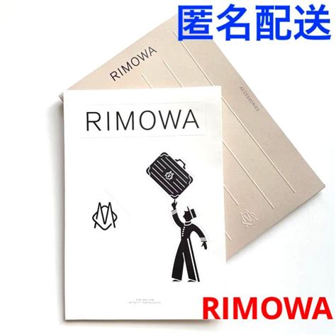 Rimowa リモワ ステッカー シール 非売品 3デザイン 《新品》 メルカリ