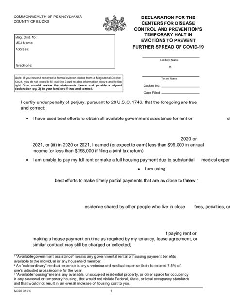 Fillable Online Cdc Declaration Form Pdf Fax Email Print Pdffiller