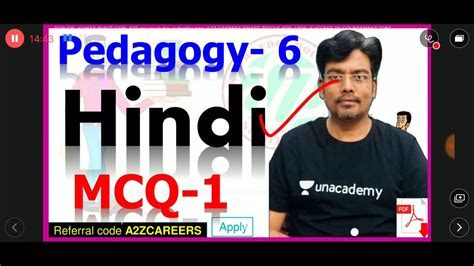 Hindi Pedagogy MCQ Series Based On Previous Year Questions Very