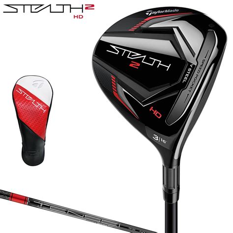 1円スタート あり テーラーメイド ステルス2 Hd Stealth2 Hd Fw 5w 19° フェアウェイ Tensei Red Tm50