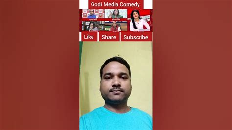 Priyanka Chaturvedi Epic Roast Anjana Om Kashyap Ii Godi Media Latest