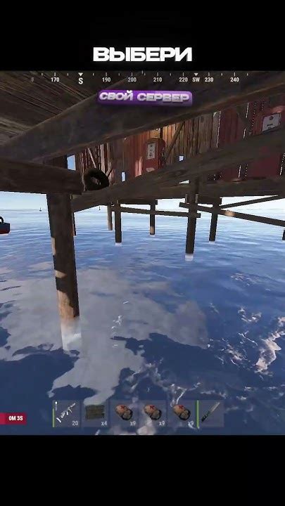 Гуд гейм Rust раст растшортс Rustpvp Rustgame Gaming Survival