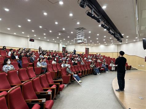 서귀포고등학교 1학년 학생 및 학부모 대상 교육과정 설명회 개최 Dwbnews장애인복지뉴스
