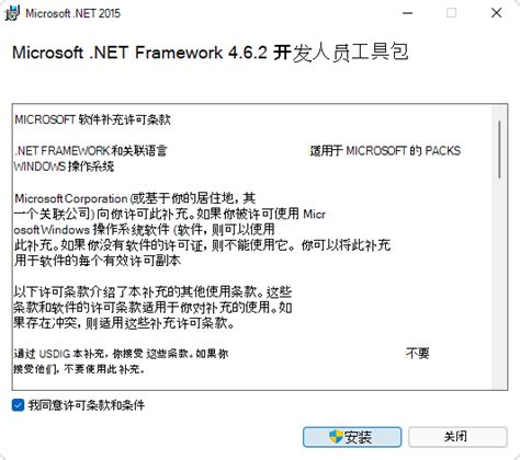 Winforms Microsoft Edge Developer Documentation Microsoft Learn