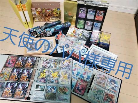 31％割引グレイ系【全商品オープニング価格 特別価格】 ポケモンカード 引退まとめ売り 期間限定ブイズセット付き ポケモンカードゲーム