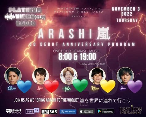 Platinum Vibes Radio To Celebrate J Pop Luminaries Arashi 嵐 With A Cd