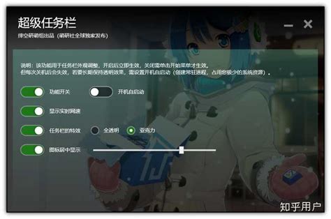 Windows10 文件夹背景 如何更改颜色或添加图片？ 知乎