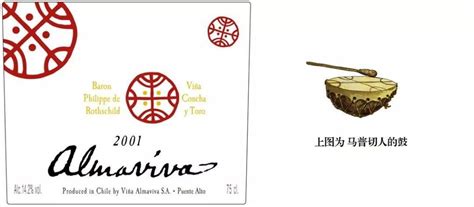 又见活灵魂！0关税买 智利酒王”！更有15l活灵魂首次上线！葡萄