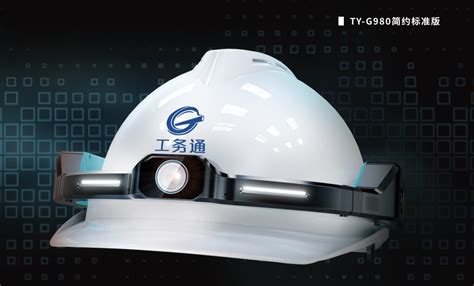 戴错就小命不保了安全帽的正确佩戴方法到底是什么 知乎