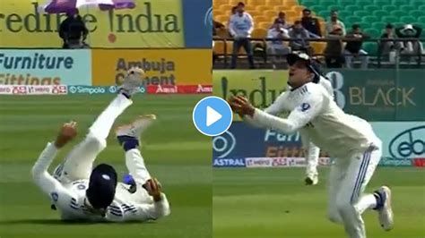 Ind Vs Eng 5th Test शुबमन गिलने घेतला डकेटचा अप्रतिम झेल आठवला