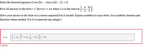 Solved Solve The Factored Equation Chegg Com