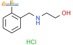 Mosapride Impurity
