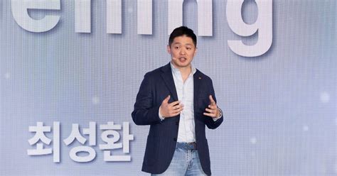 Sk 3세 최성환 사장 479억원 규모 Sk네트웍스·sk주 주식 매도