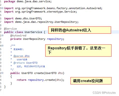 Java Dao Spring Boot 架构可行性研究springboot框架可行性 Csdn博客