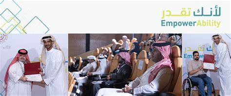 Qcdc Concludes The “empowerability” Program With Honors And Celebrations Qcdc