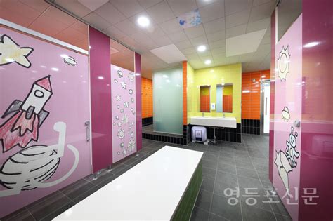 서울시 올해 163개 학교 노후 화장실 개선한다