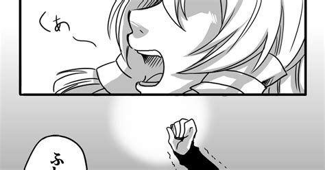 妖式鬼】 【妖式鬼】あらやだ【輝夜】 カツノのマンガ 【妖式】幕間 【妖式】輝夜 Pixiv