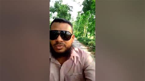 ২১ মে ২০২৩ Youtube