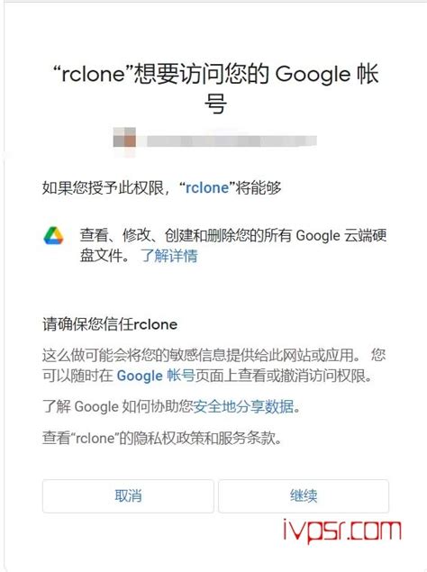 Rclone Google Drive Vps Vps