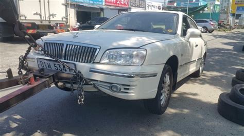 창원 팔용동 천차만차 에서 견인한 그랜져 Xg 폐차 완료 창원 마산 중리 현대 폐차장 네이버 블로그